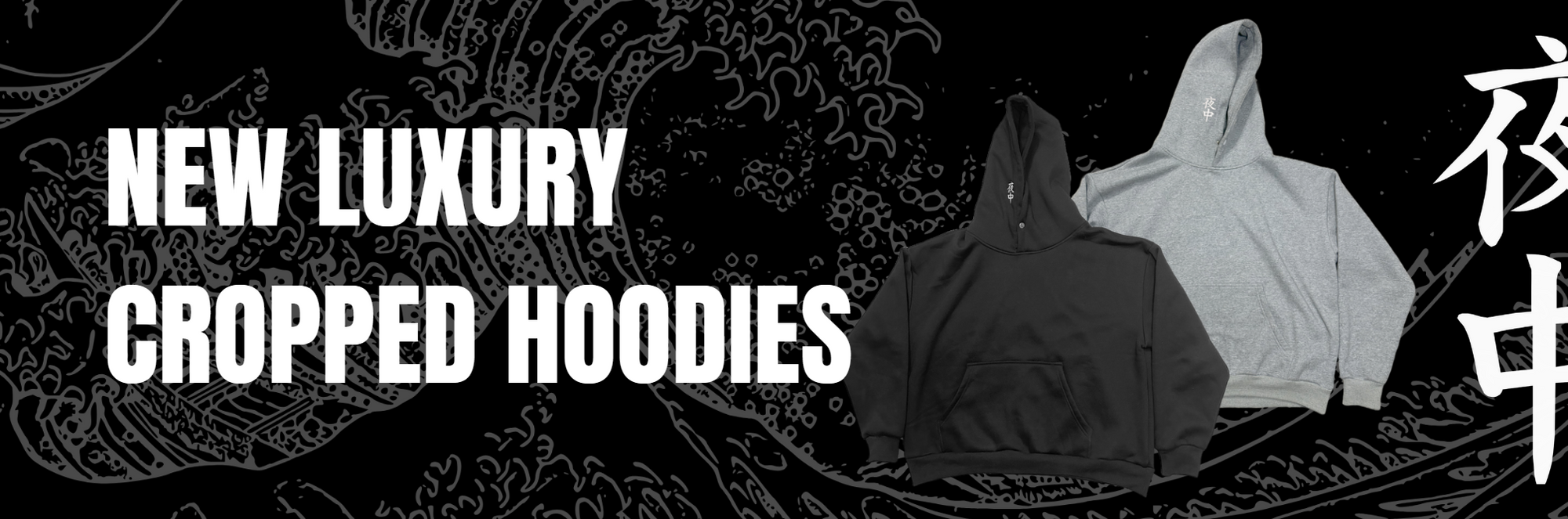 MIDNIGHT THREADS | 夜中